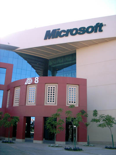 A Mind-Boggling Internship Experience at Microsoft Gulf - Summer Saga ...