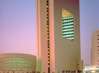 Summer Internship at Saudi National Commercial Bank, Bahrain - InsideIIM