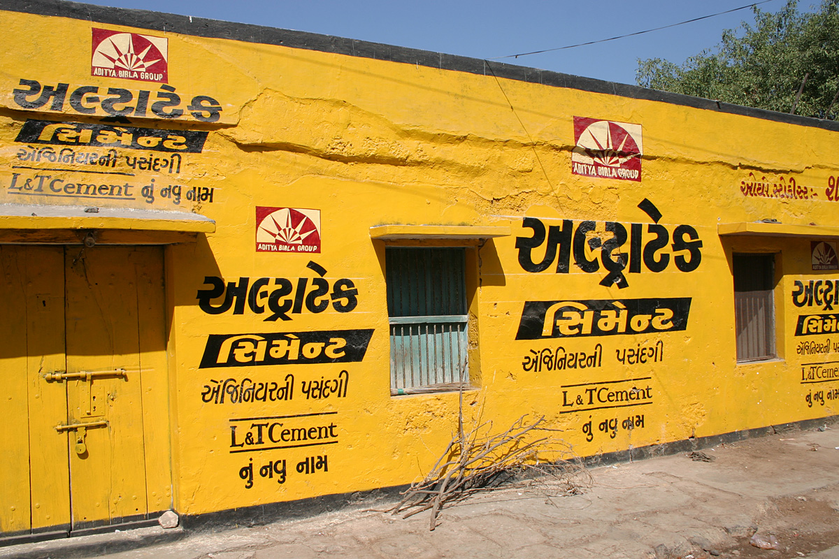 Haats, Melas, Puppetry, Mandis - Rural Marketing Promotion Strategies ...