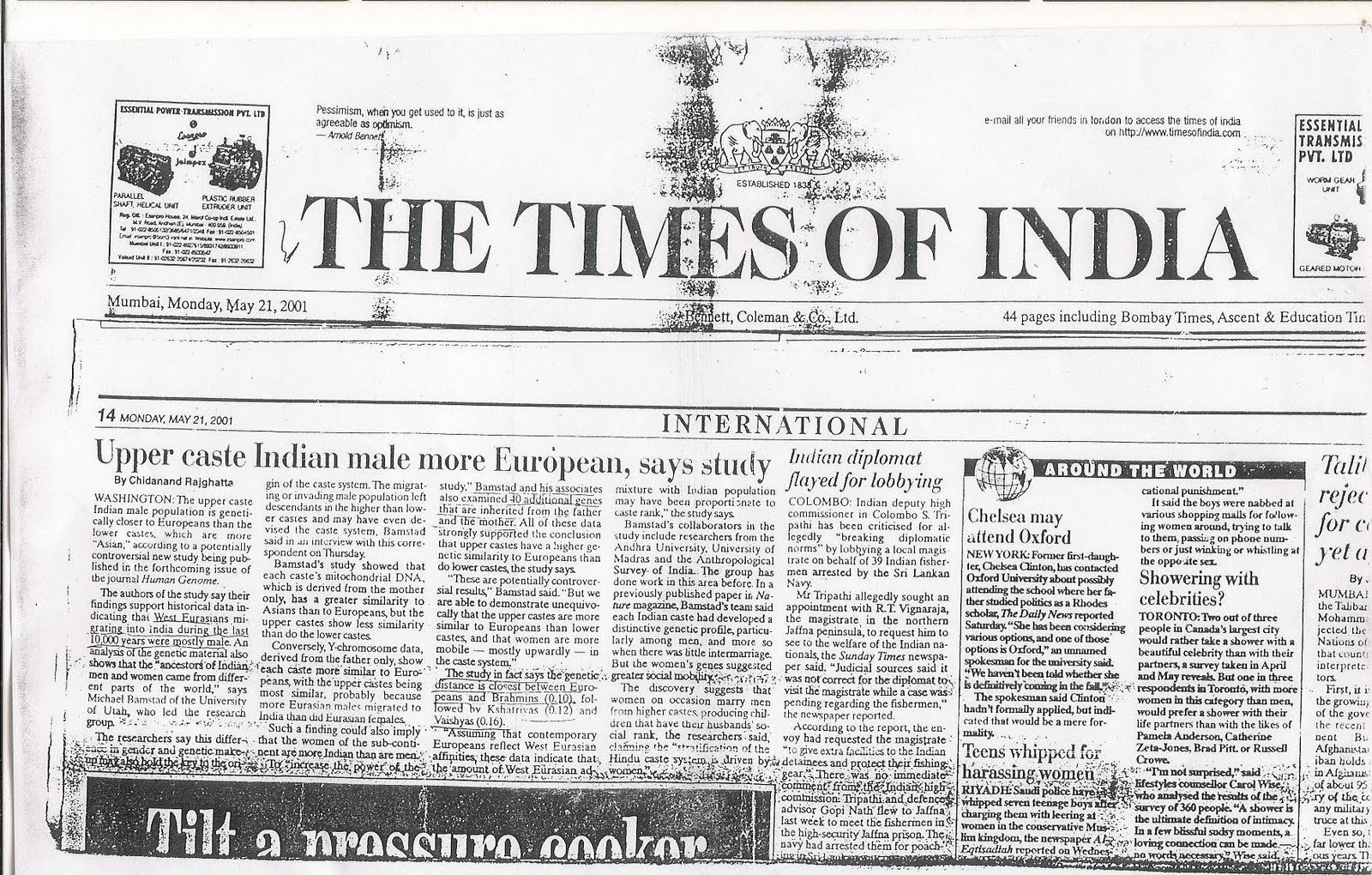 The Nation Wants To Know Why Times Network Launched Mirror Now And Will ...