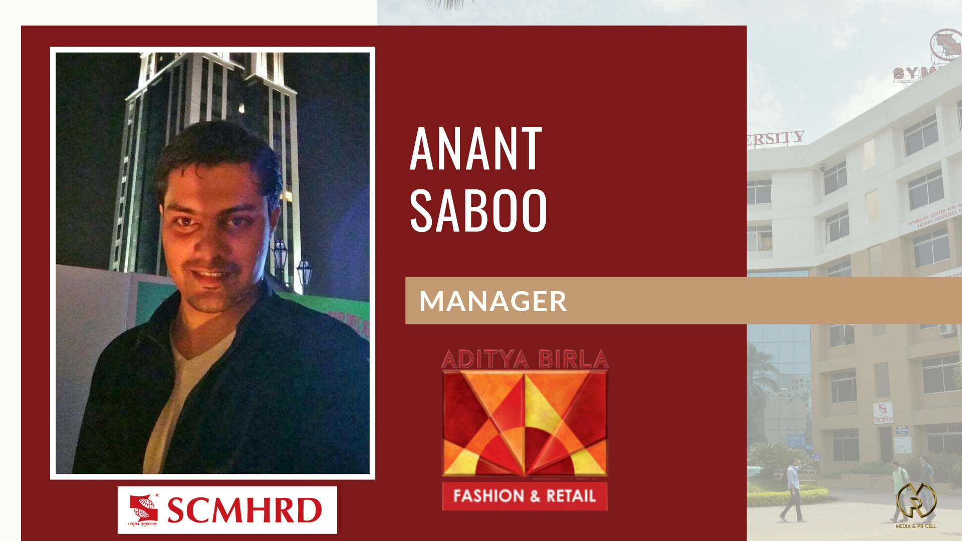 ABGLP Woo Me | SCMHRD | A Chat With Mr. Anant Saboo - InsideIIM